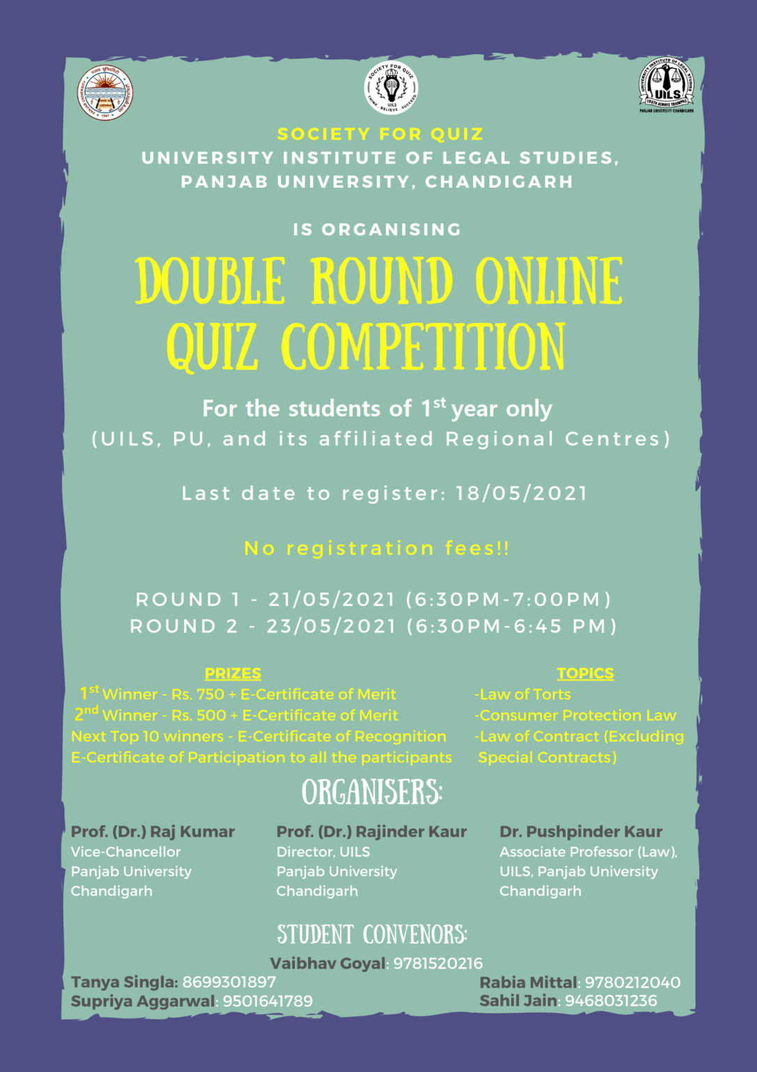 DOUBLE ROUND ONLINE QUIZ COMPETITION BY UILS, PANJAB : REGISTER NOW!!