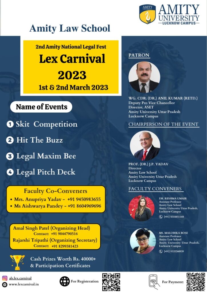 2ND AMITY NATIONAL LAW FEST- LEX CARNIVAL 2023 [01-02 MARCH, 2023] BY AMITY UNIVERSITY, LUCKNOW ...