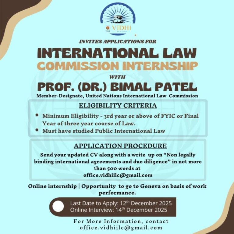 Legal Research Internship Opportunity | International Law Commission ...