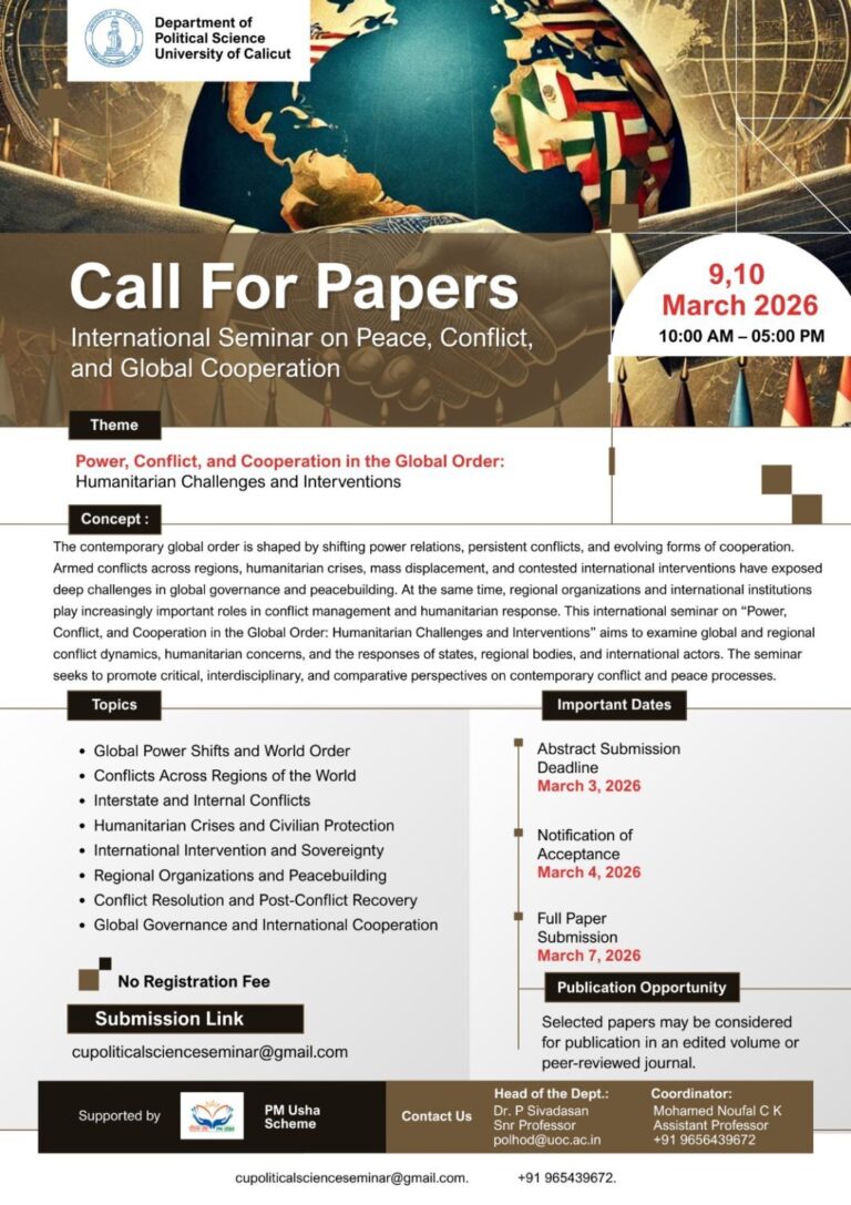 Call for Papers | International Conference | Department of Political ...