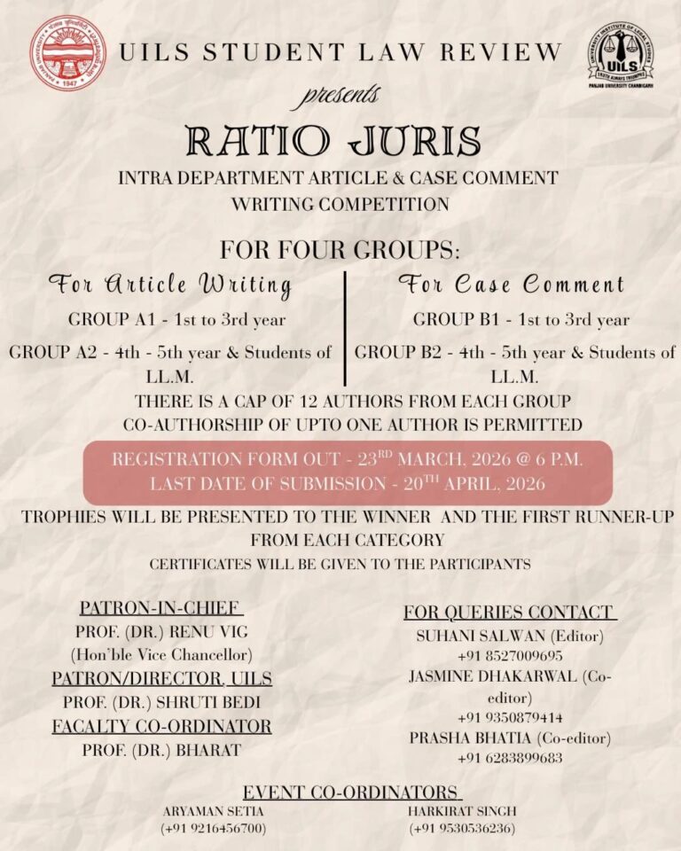 Announcement: Ratio Juris – Article Writing & Case Comment Competition
