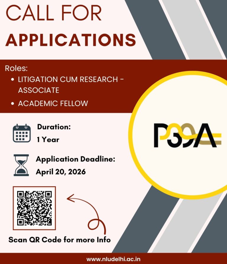 Hiring Alert | Litigation-cum-Research Associate & Academic Fellow ...