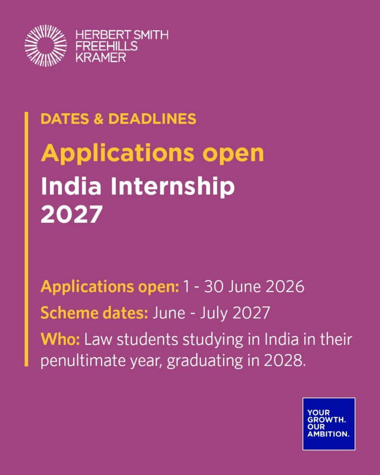 Internship Opportunity | Herbert Smith Freehills Kramer India ...