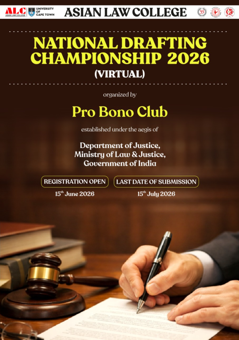 Competition Opportunity | National Drafting Championship 2026 | Virtual ...